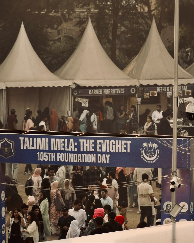Talimi Mela